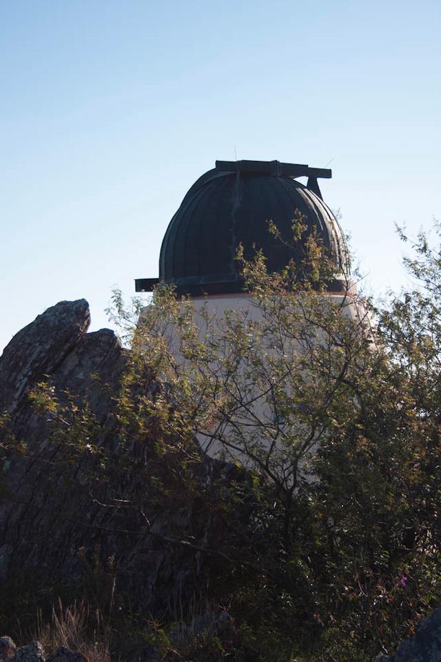 Caeté | Estrada Real